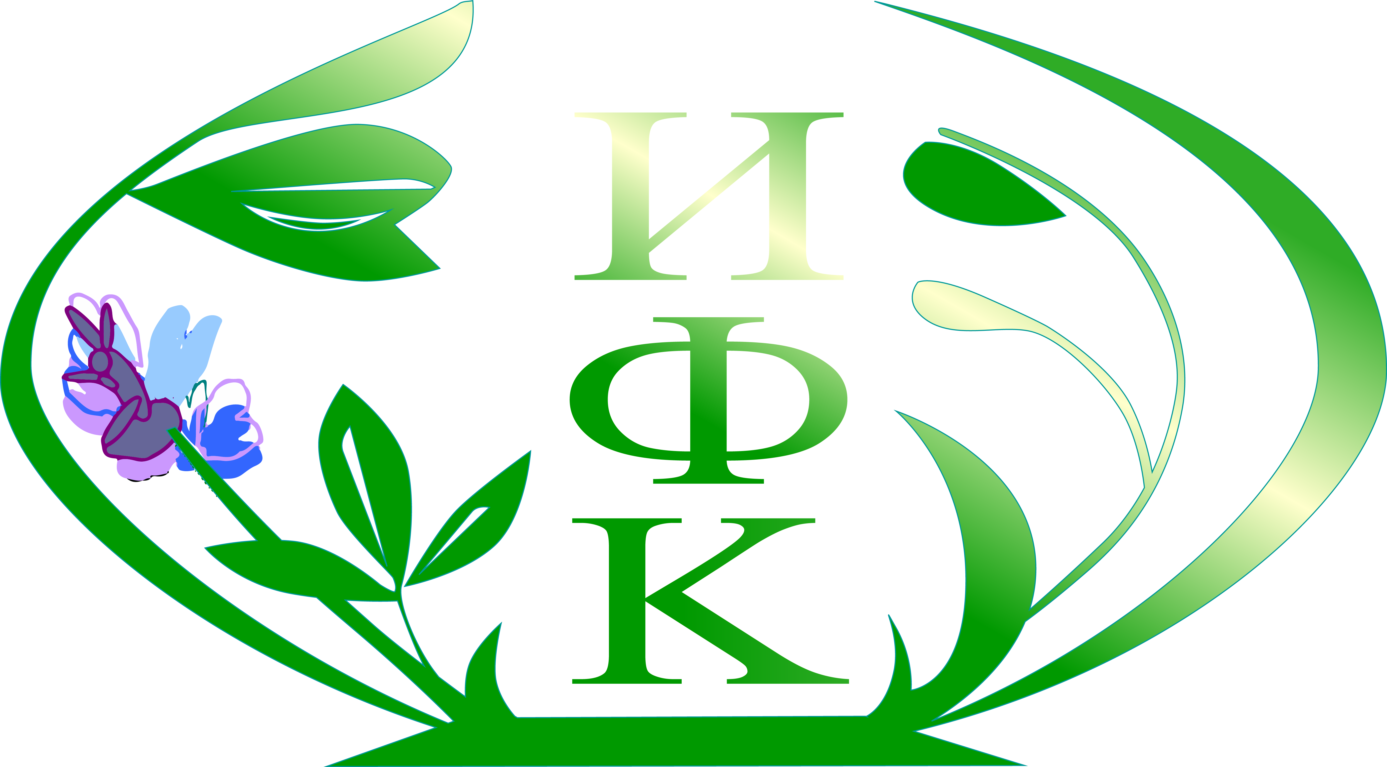 About Us Institute Of Forage Crops Pleven